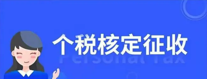 节税、税务筹划到底合不合理？ 知乎