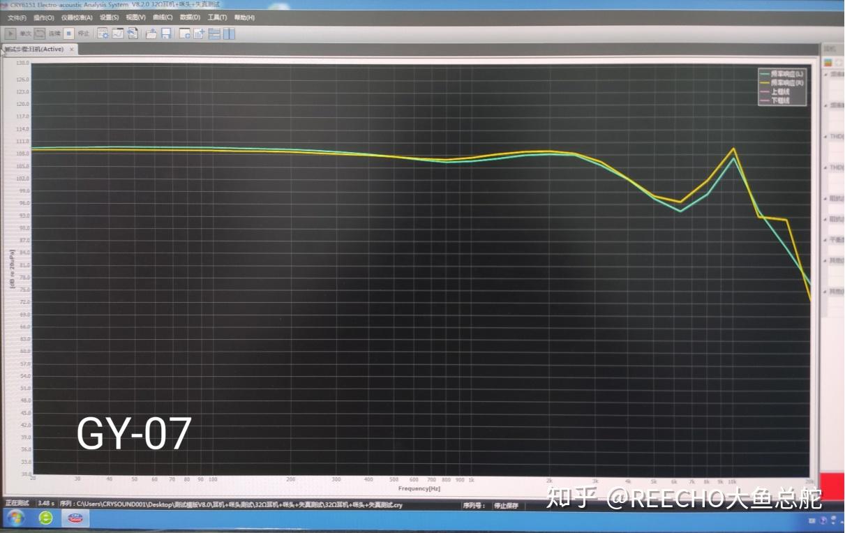 耳机线控到底会不会影响音质？ - 知乎