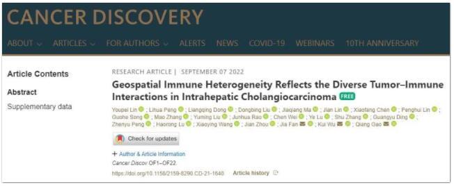 Cancer Discovery新成果揭示肝内胆管癌肿瘤-免疫时空互作机制，提供免疫联合治疗新思路 - 知乎