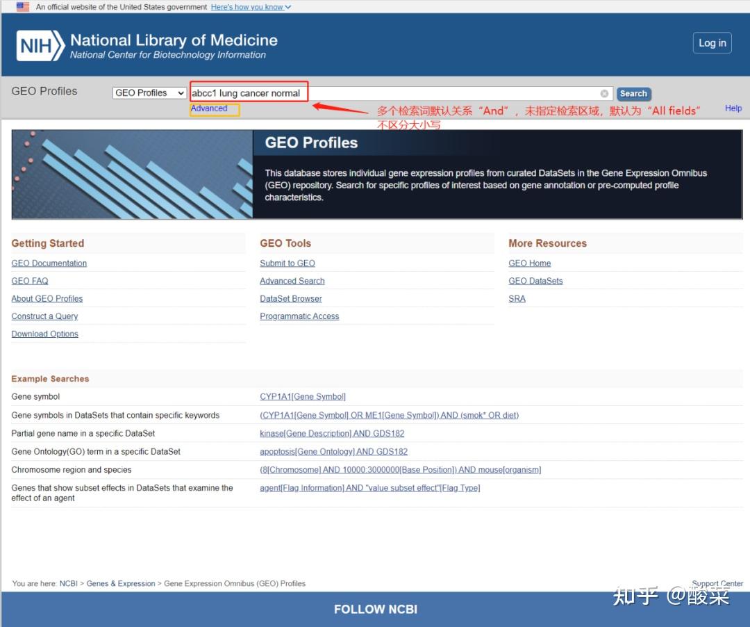 可能是史上最好懂的的GEO数据库入门教程 - 知乎