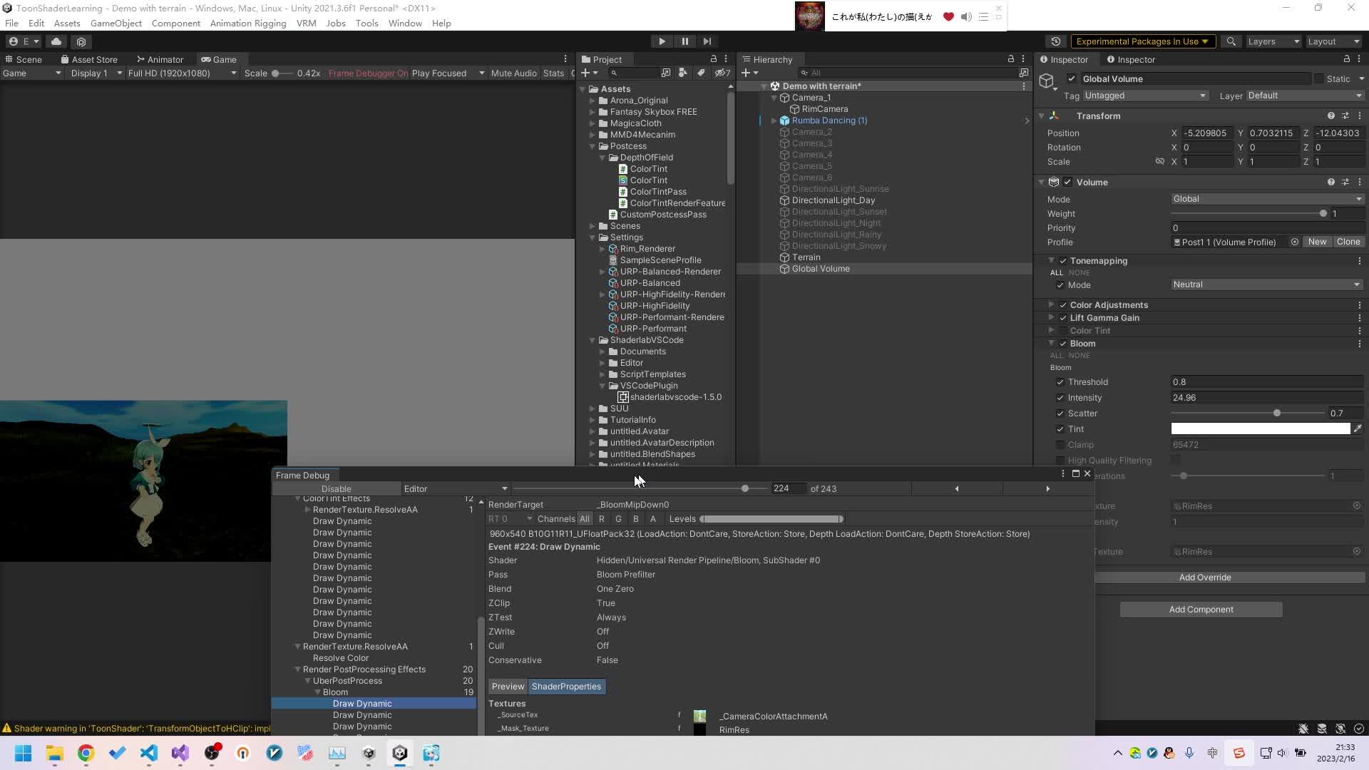【unity URP】卡通渲染--实现篇2（边缘光与局部bloom效果） - 知乎
