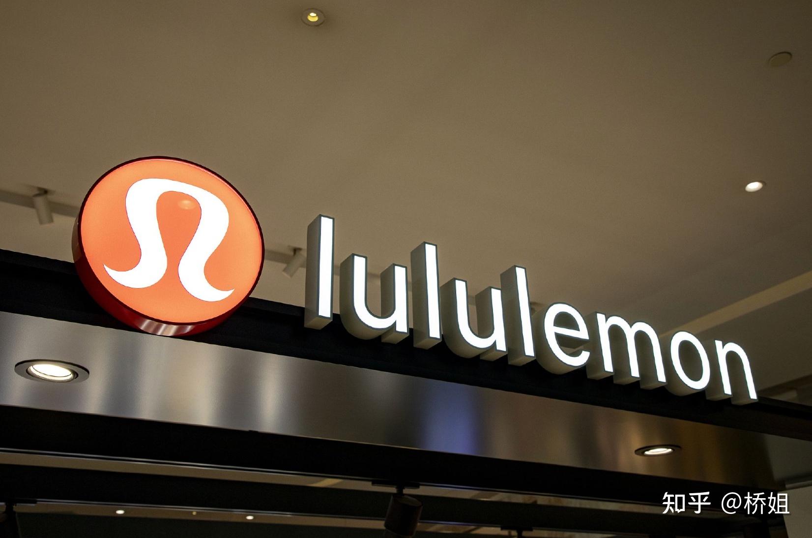 lululemon的品牌发展中最重要的用户洞察是什么？ - 知乎