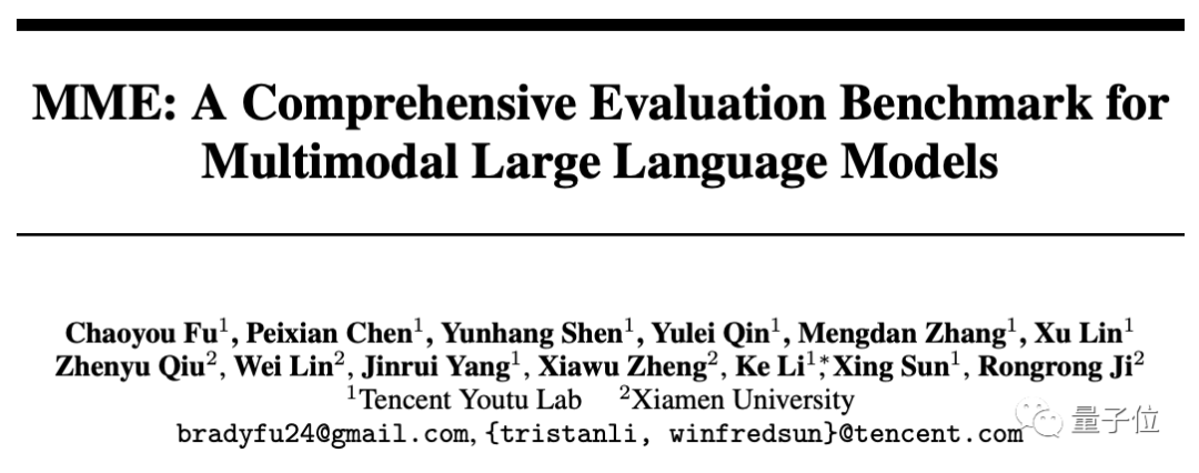 开源多模态大模型哪家强？TOP12榜单来了，GitHub揽获2.2k+星 - 知乎