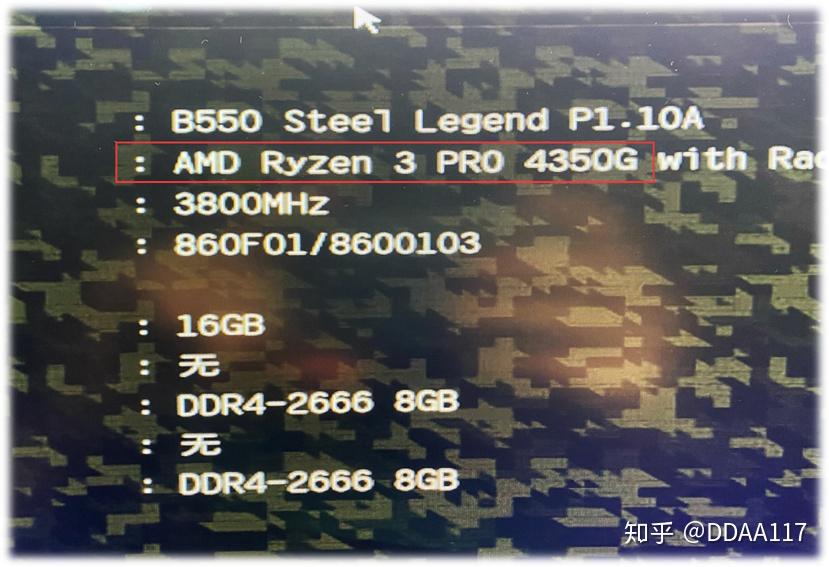 【新CPU】入门级真香！全新锐龙APU之R3-4200G/4350G评测 - 知乎