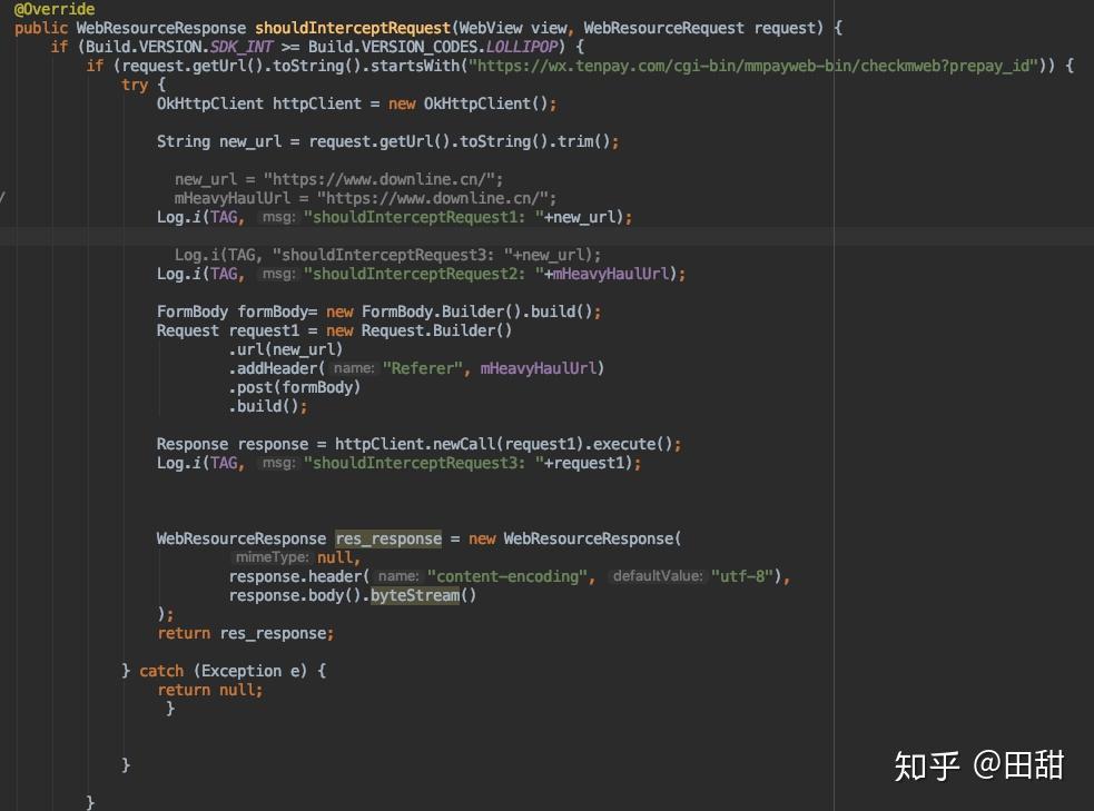 关于Android移动端webview疑难问题的定位和解决方案 - 知乎