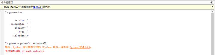 【Matlab-Python混编】Matlab调用Python环境检查 - 知乎