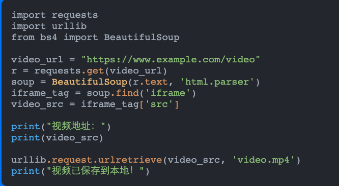 简单的Python爬虫步骤： - 知乎