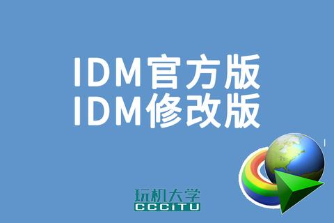 使用 FDM 下载 YouTube 视频，Mac和Win双平台 - 知乎