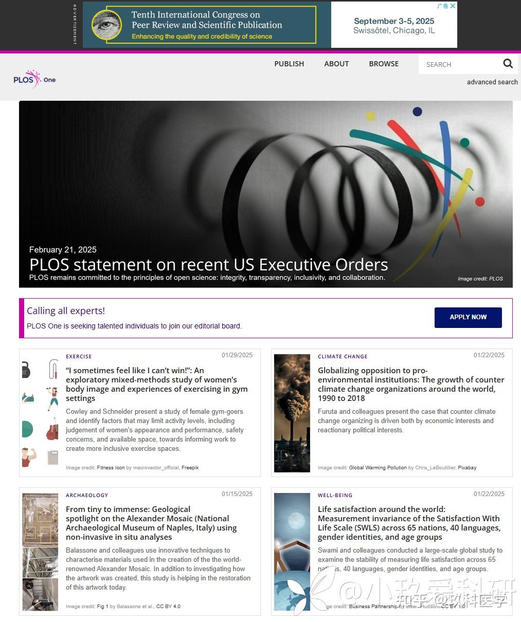 灌水大户《PLoS One》跃居一区！年发文超 1.8w，还没被预警，2025 年影响因子还可能涨 - 知乎