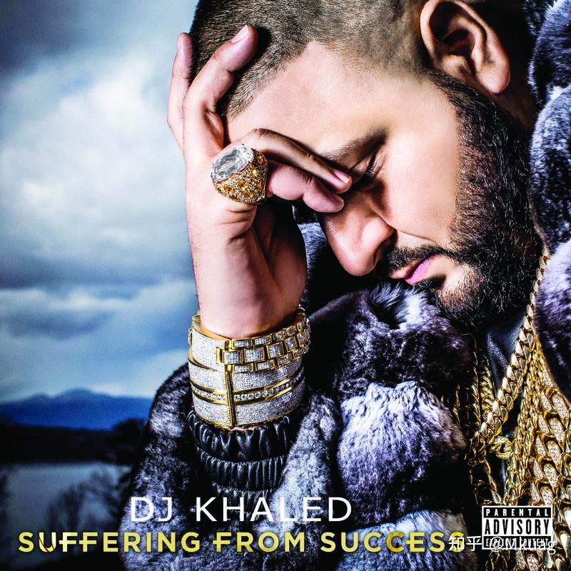 DJ Khaled 是谁？为什么他突然之间这么火？ - 知乎