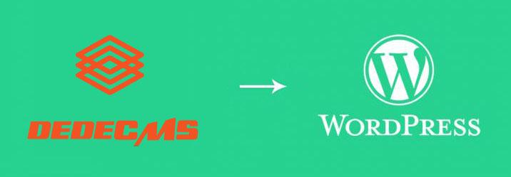 织梦dedecms转WordPress方法(脚本一键转换) - 知乎
