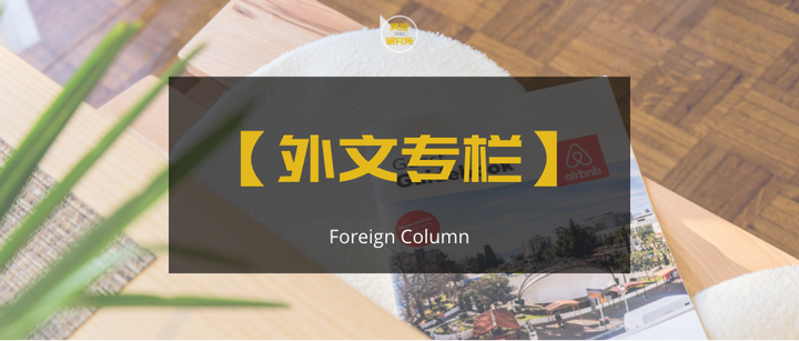 外文专栏 | 在实践中使用EconML和CausalML进行因果推断和机器学习：微软，猫途鹰, 优步工业用例（上） - 知乎