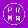 Pr、AE、C4D，这3个剪辑软件,哪个适合新手哪个赚钱？你都知道吗 - 知乎