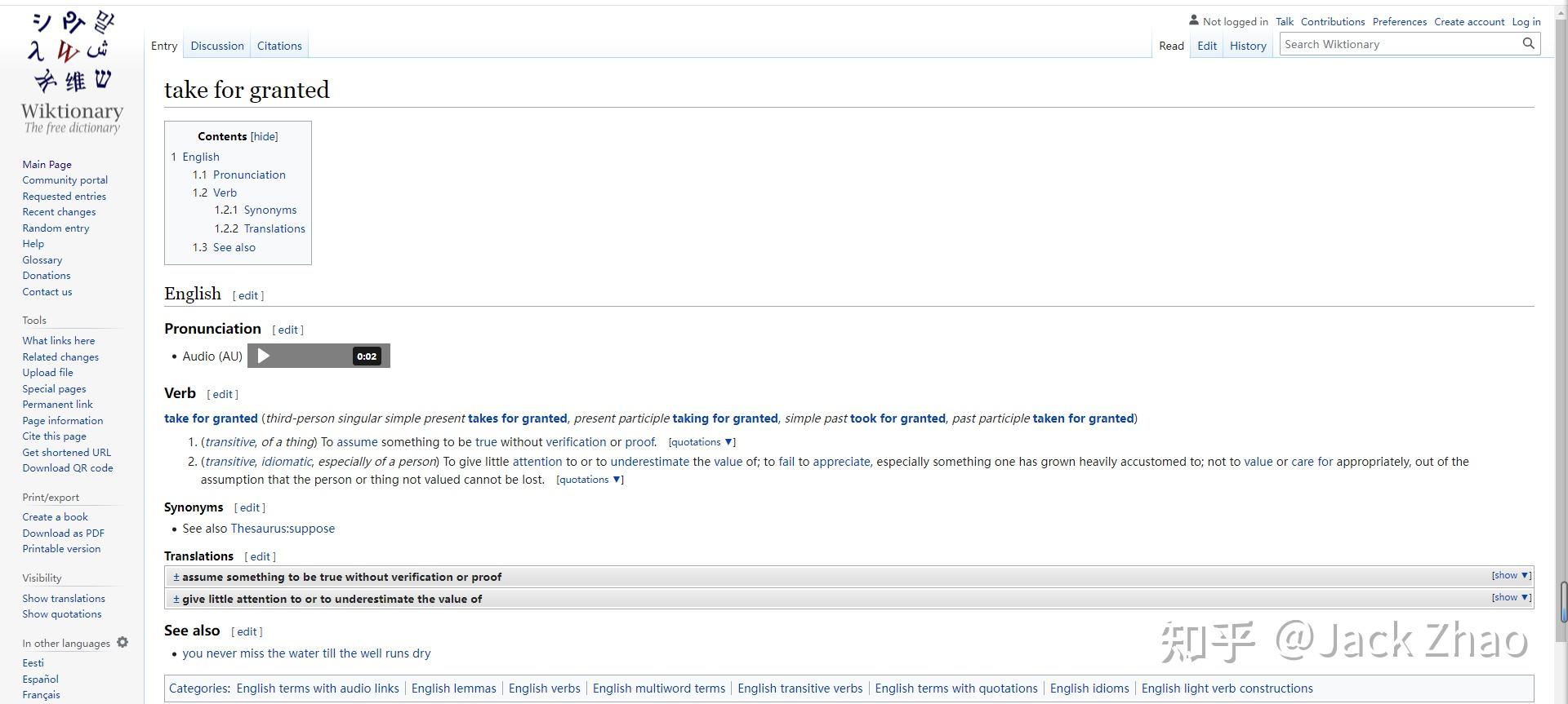 为什么会有take sth for granted这样的短语？ - 知乎