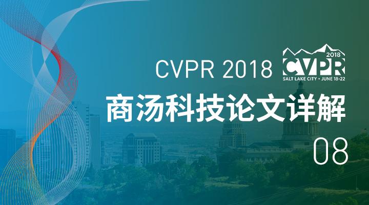CVPR 2018|基于三方博弈和信息对称的可控人脸生成 - 知乎
