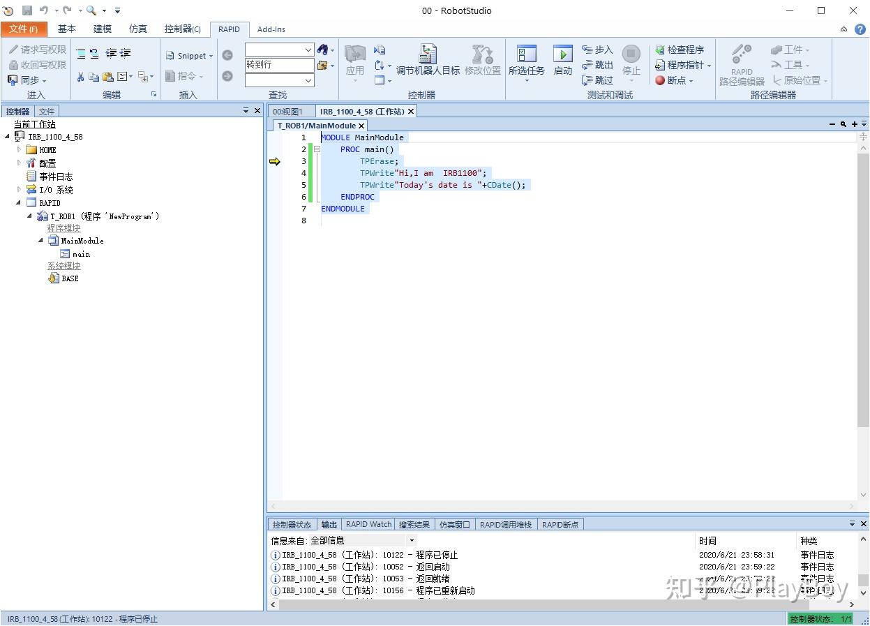 第一章 ABB机器人介绍和RobotStudio介绍 - 知乎