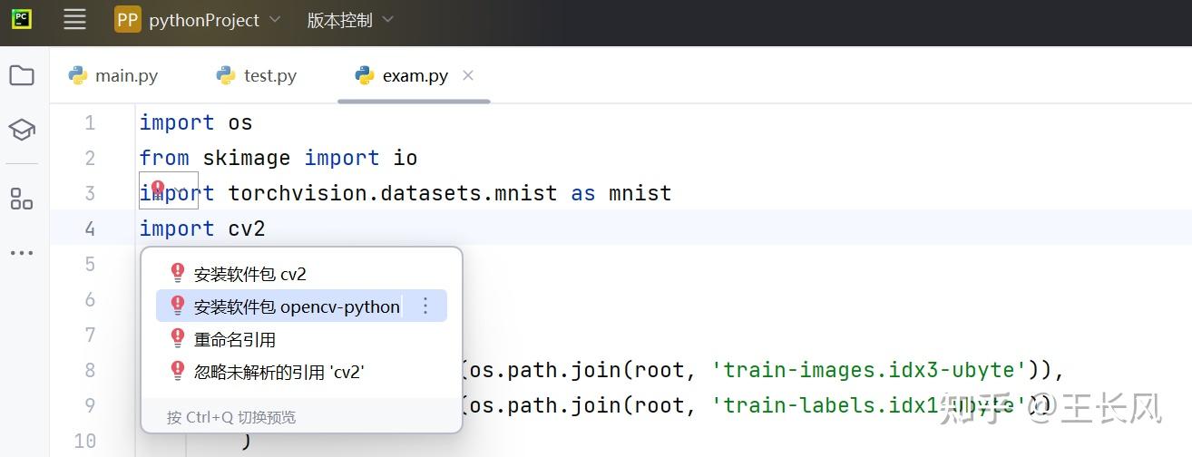 import cv2安装opencv依然找不到模块的解决方法 - 知乎