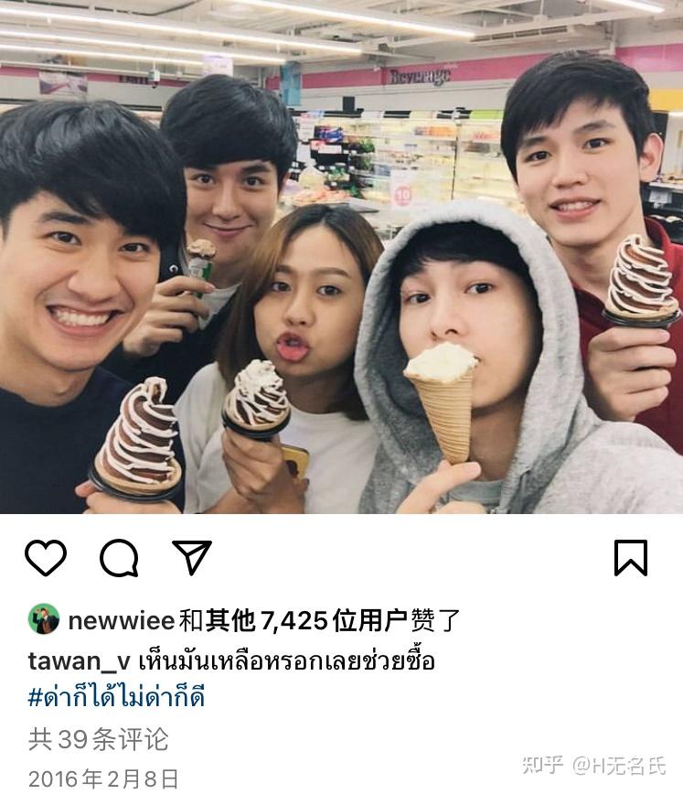 GMM家三大之一Tay New - 知乎