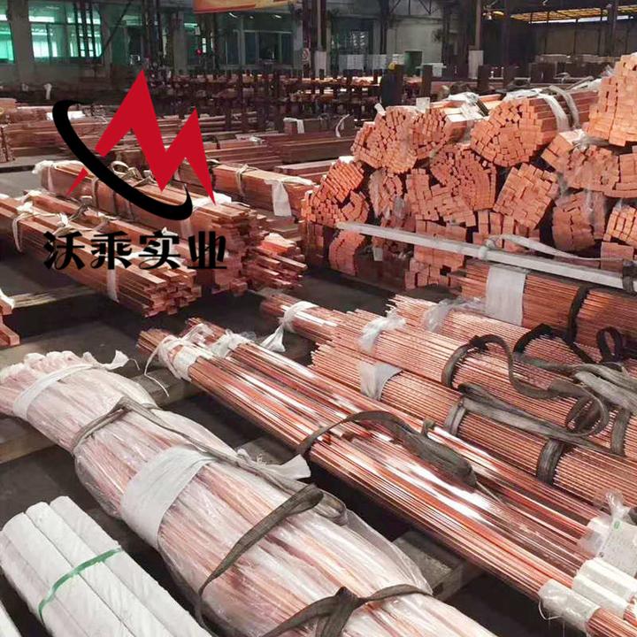 TU1和TU2无氧铜用途、无氧铜价格 - 知乎