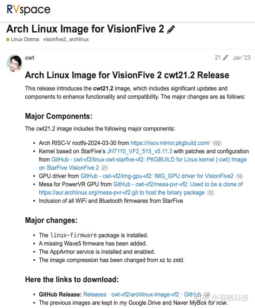 赛昉科技RVspace生态社区双周报（4月刊1期） - 知乎