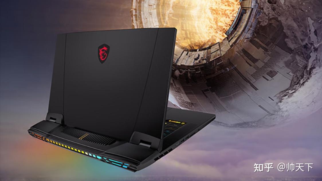 微星泰坦GE78HX和ROG枪神7Plus如何选择？ - 知乎