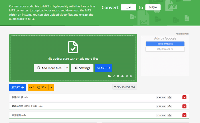 m4a格式转换mp3必备神器，全网都在用的6个音频转换器 - 知乎