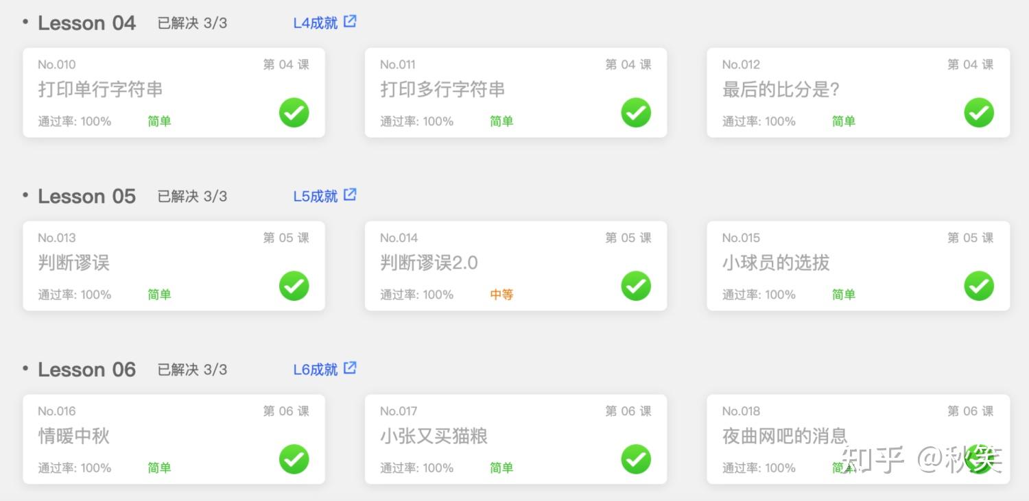 初学 Python 者自学 Anaconda 的正确姿势是什么？ - 知乎