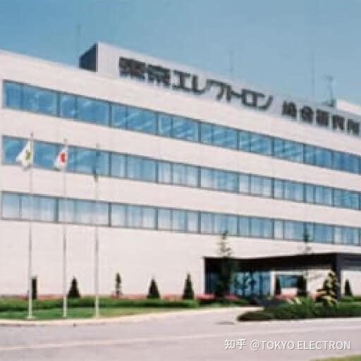 TEL故事 | 半导体制造设备厂商TOKYO ELECTRON发展史 - 知乎