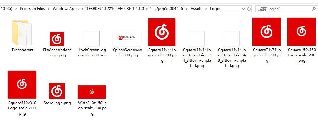 win10应用商城下载的软件如何更改图标？ - 知乎