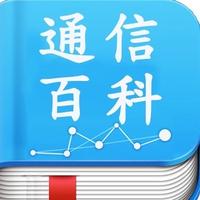 FlexE、FlexO与OTN - 知乎