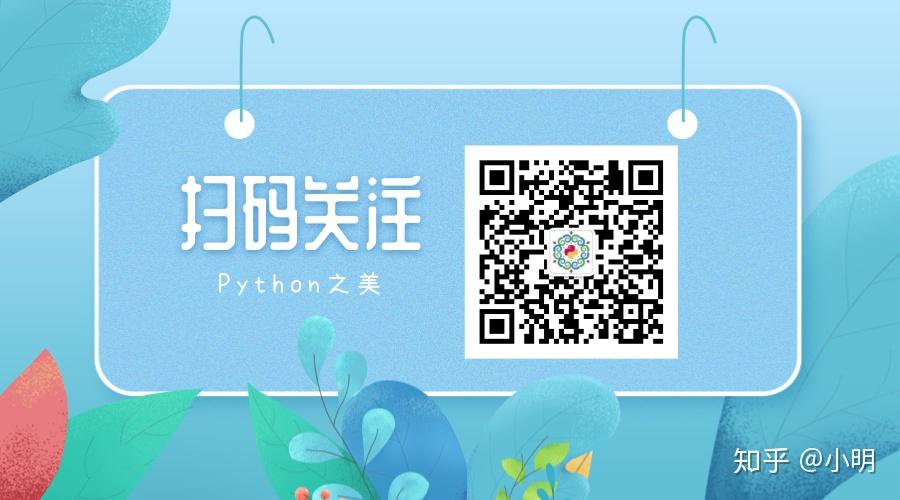 functools.singledispatchmethod(Python 3.8) - 知乎