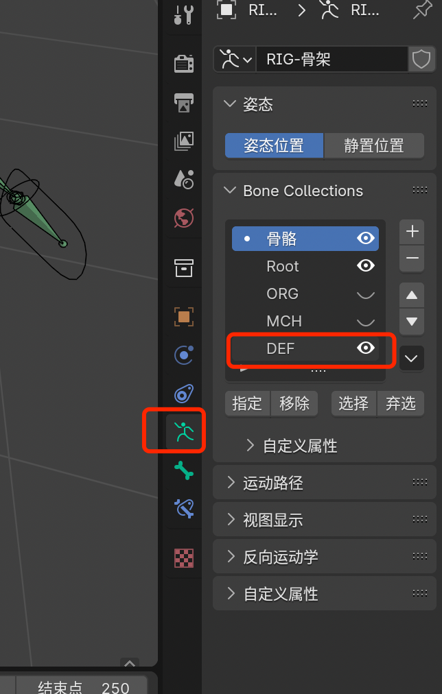 油管大神cgdive的绑定基础系列课程:【6 1 7】自定义骨骼(理论) 上篇 知乎