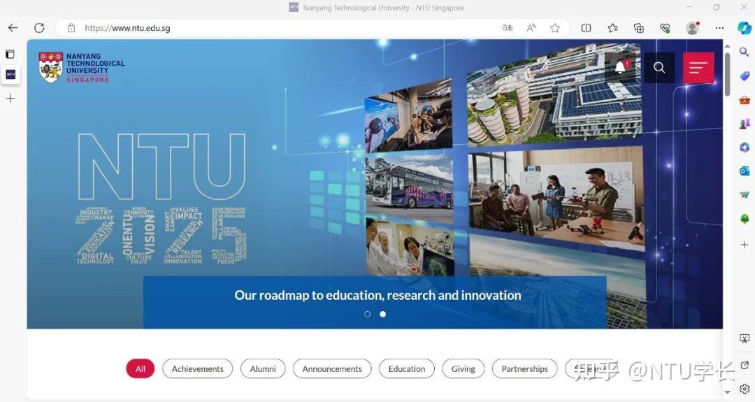 NTU本科网申攻略 详细教程 A-Level 高考 AP等 - 知乎