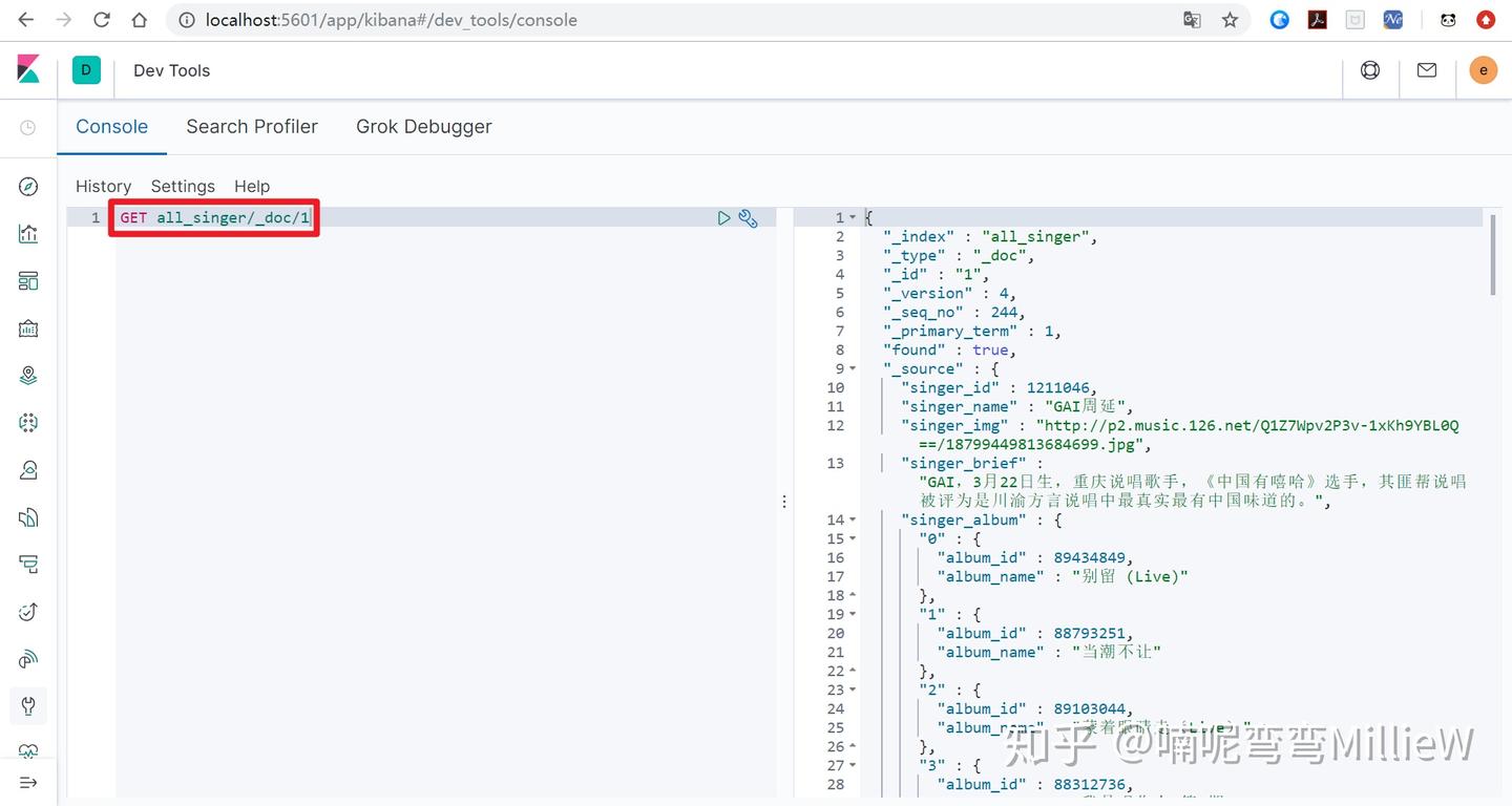 如何导入json文件到Elasticsearch？ - 知乎