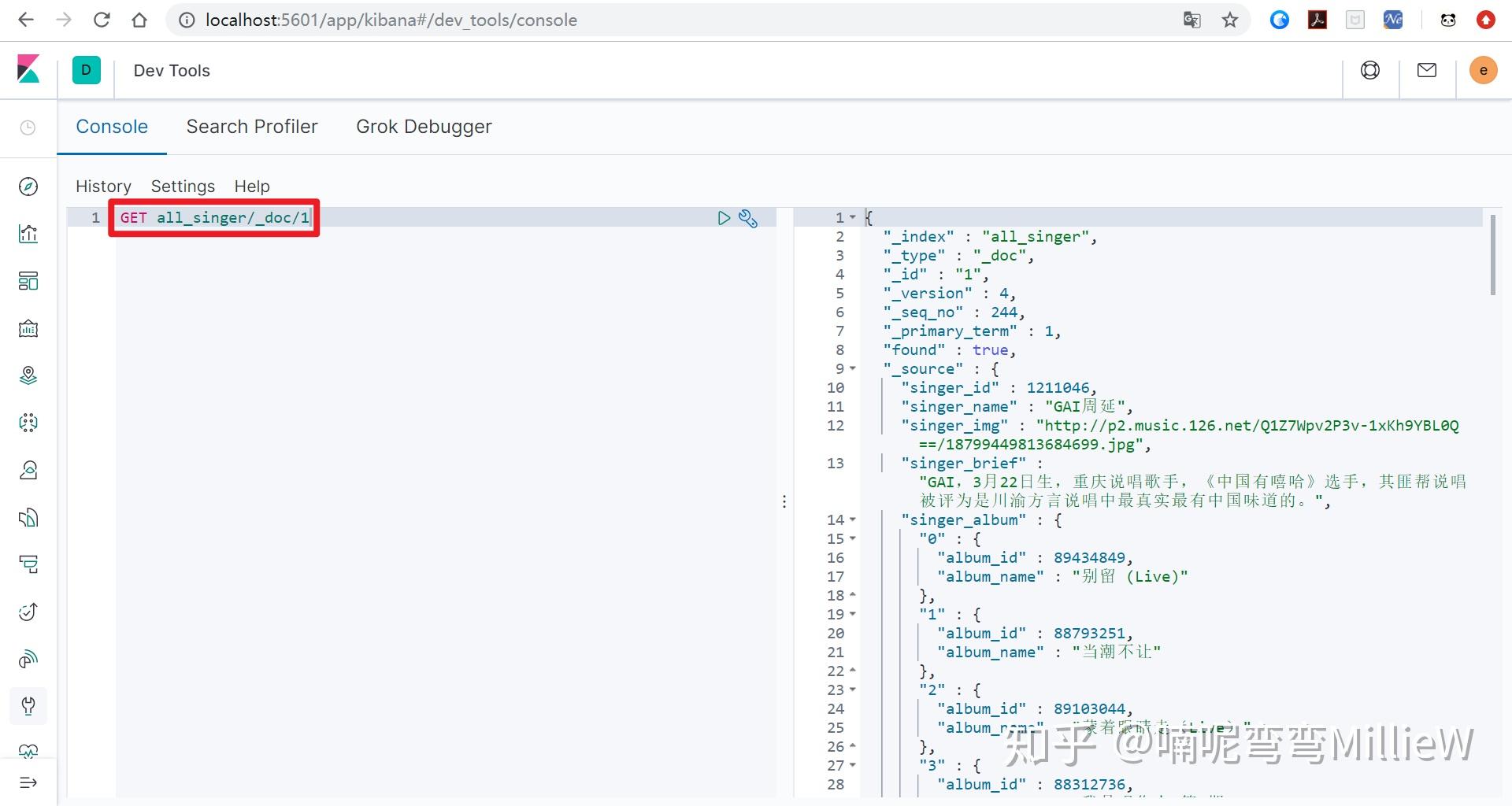 如何导入json文件到Elasticsearch？ - 知乎