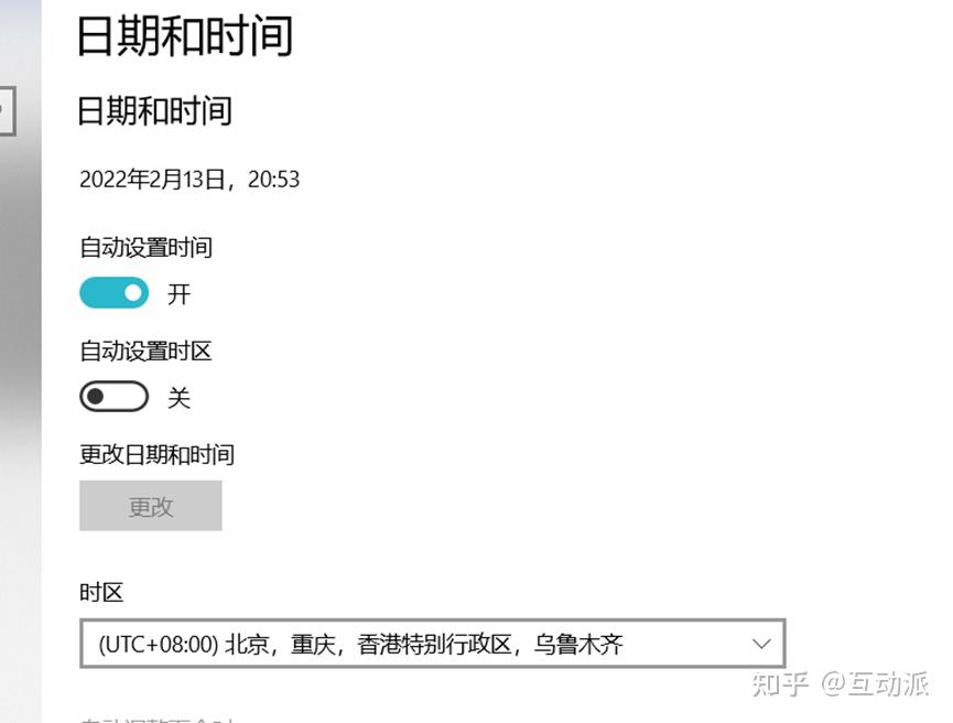 OVITO pro的license过期后的临时解决办法 - 知乎