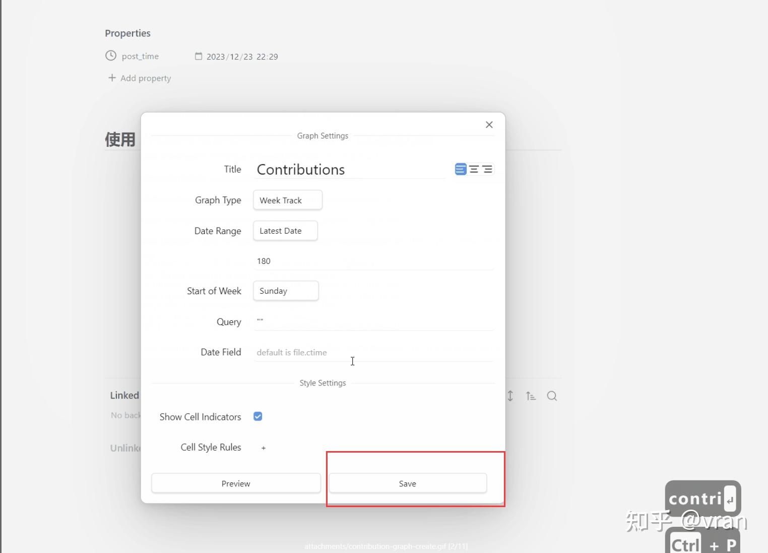 让 Obisidian 没有难用的热力图插件，Contribution Graph 重大更新 - 知乎