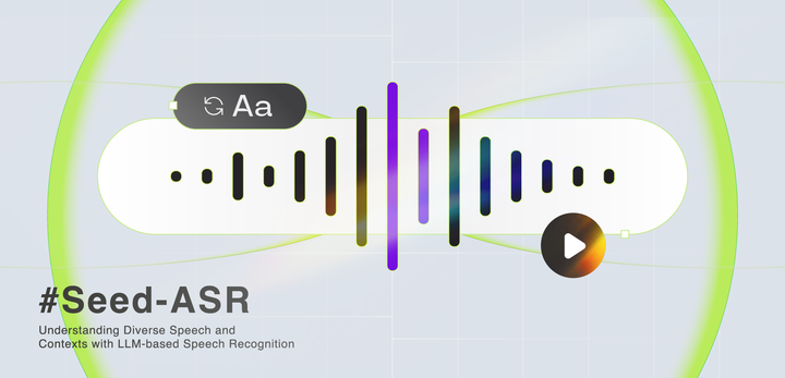 豆包“听力”水平现场开箱！看Seed-ASR如何突破语音识别瓶颈 - 知乎