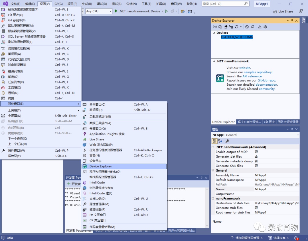 快速入门 .NET nanoFramework 开发 ESP32-Pico 应用 - 知乎
