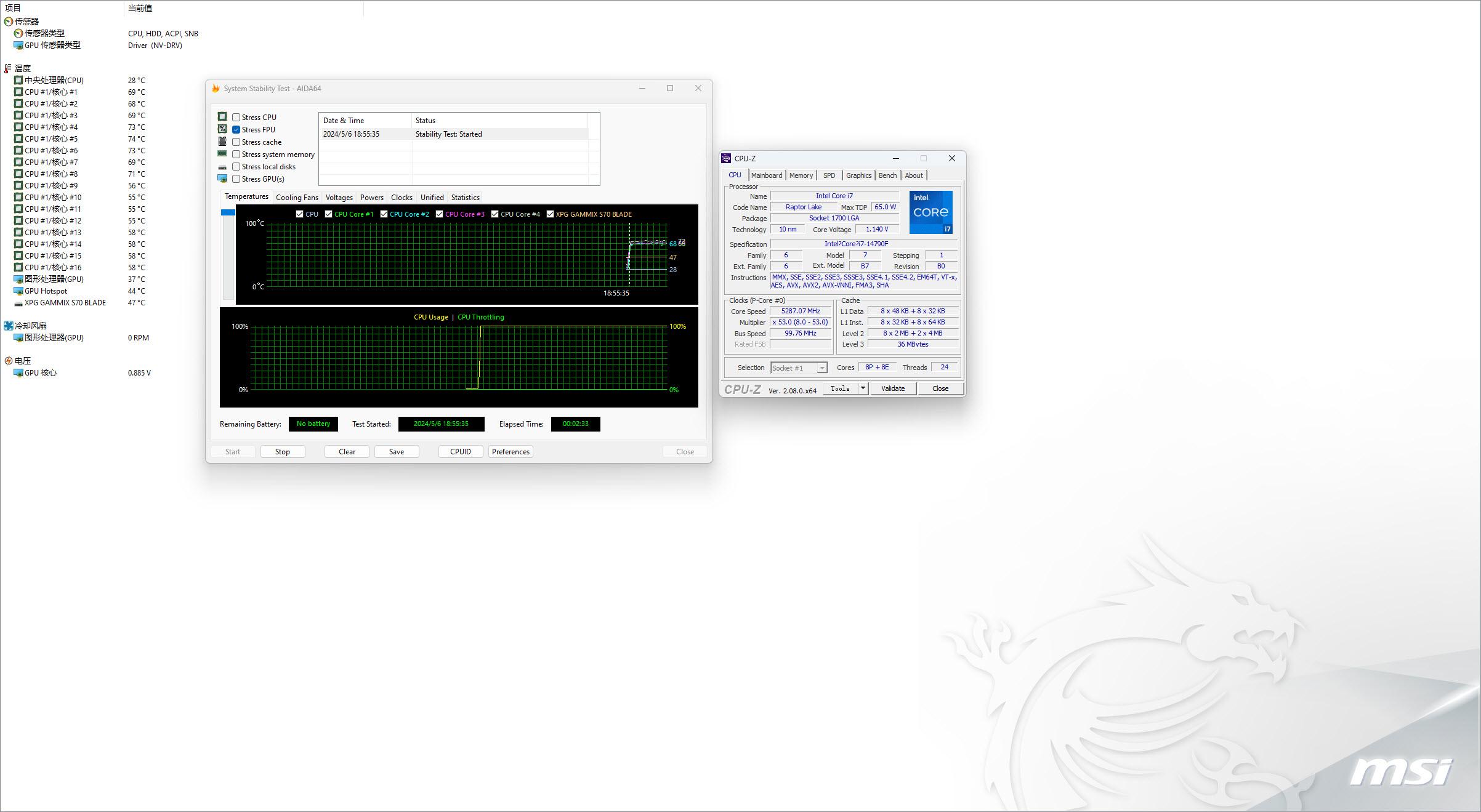 【每周知识讲座】轻松实现！让intel 14代不再烧烤，关闭CEP实测 - 知乎