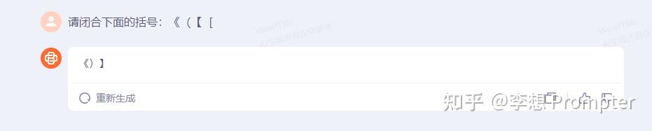百川智能发布超千亿大模型 Baichuan 3，技术能力如何？ - 知乎