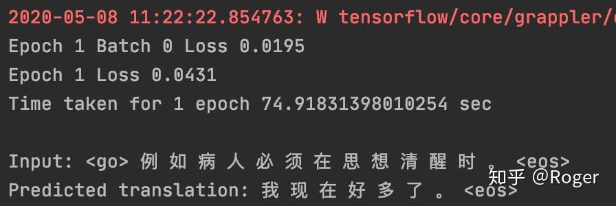 PyCorrector文本纠错工具实践和代码详解 - 知乎