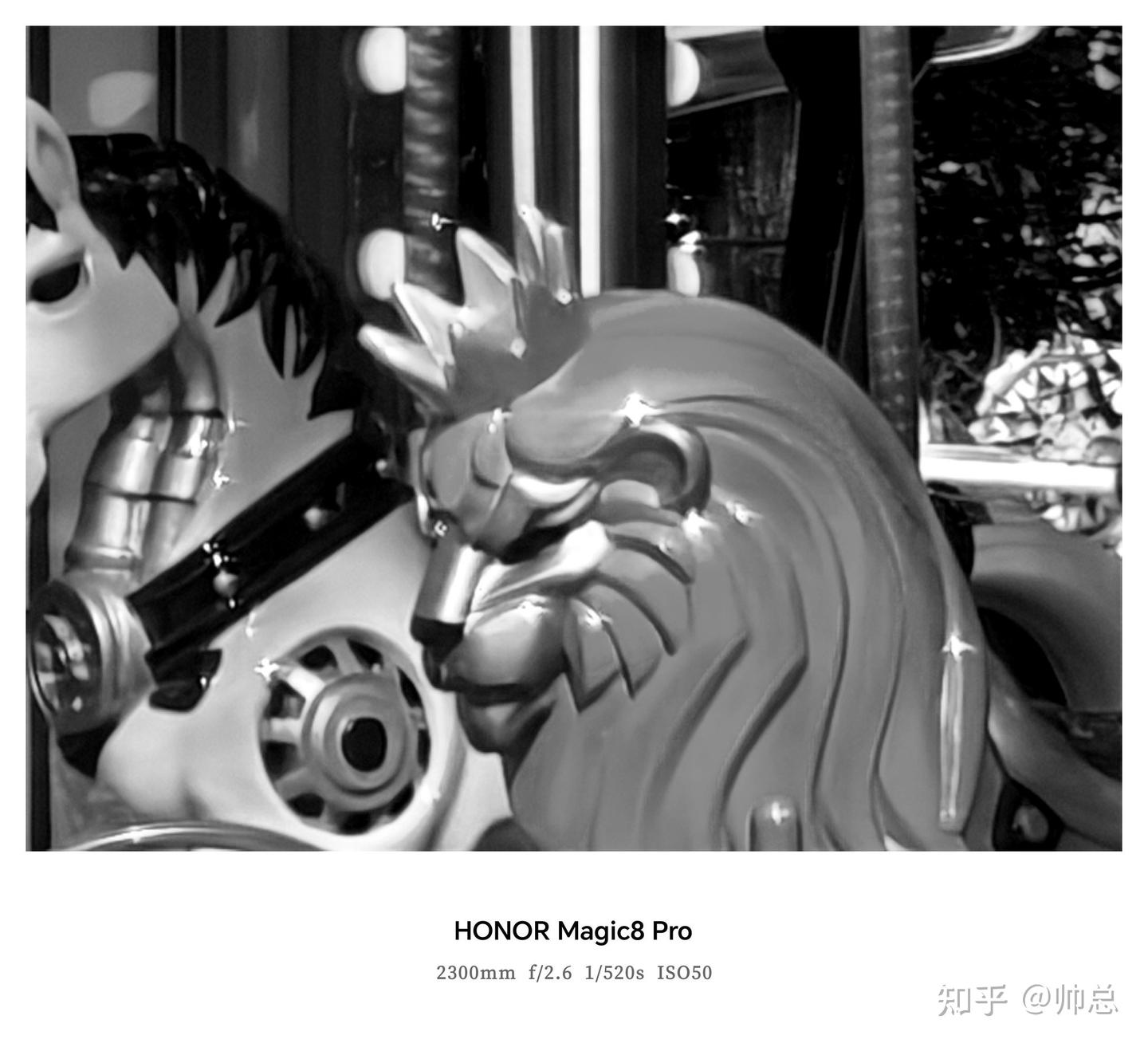 荣耀Magic8系列体验评测：从AI到影像全都做到了真好用 - 知乎