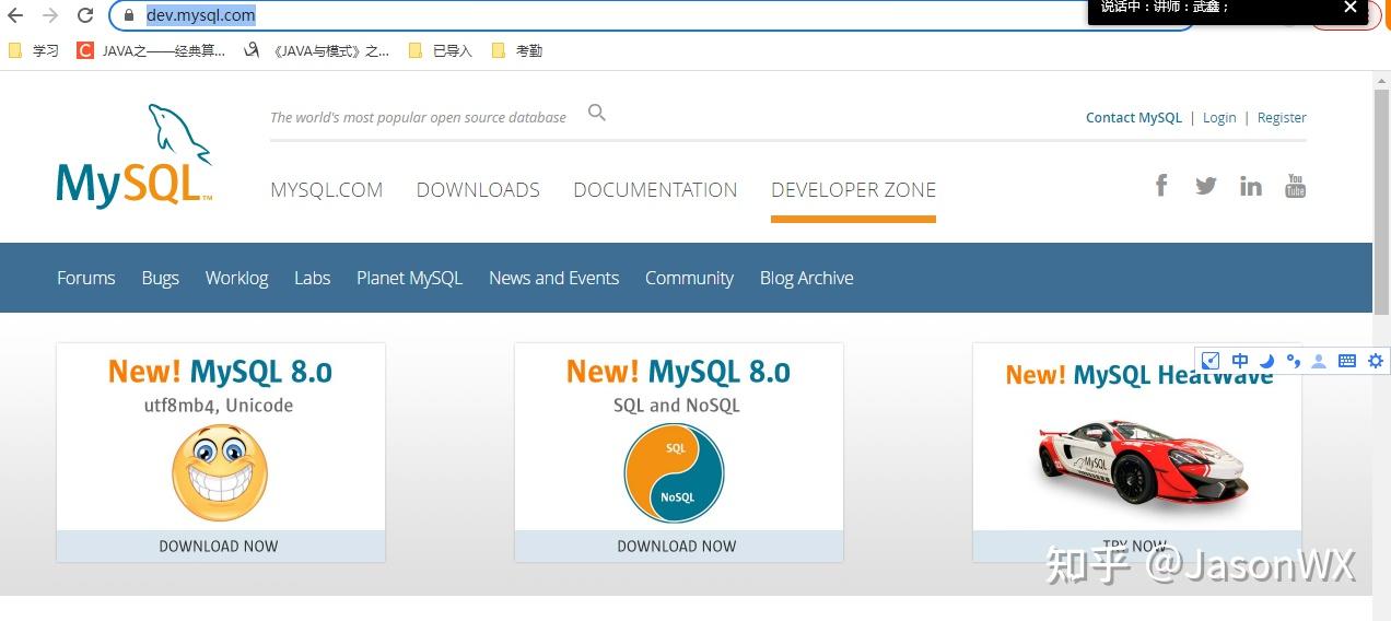Mysql 数据库的安装（zip文件和msi文件两种方式安装） - 知乎