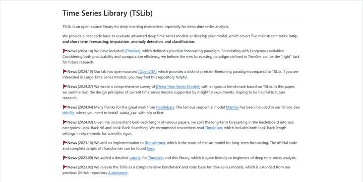 Time Series Library (TSlib) 学习记录（二） - 知乎