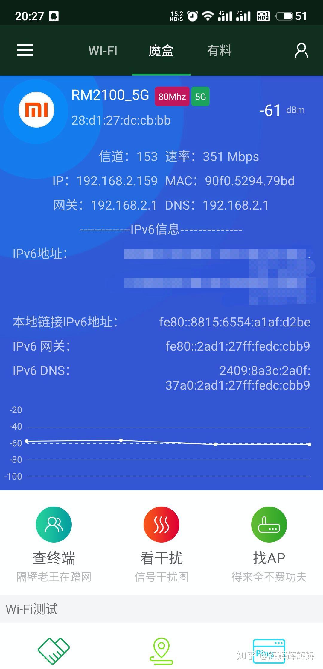 500M宽带更换什么路由器？ - 知乎