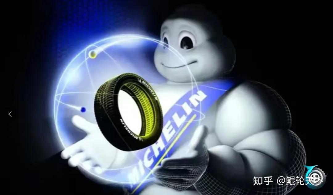 米其林发布2024全年财报，聚焦Michelin in Motion 2030战略 - 知乎