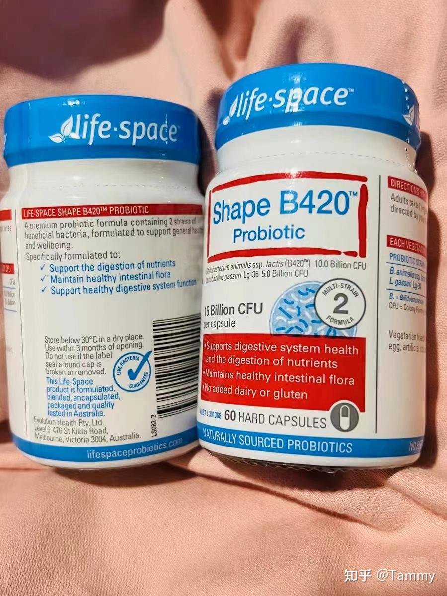 请问澳洲life space B420塑身益生菌 真的能减肥吗？