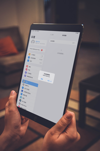 无法检查更新、无法验证更新......7个方法成功升级iPadOS16！ - 知乎