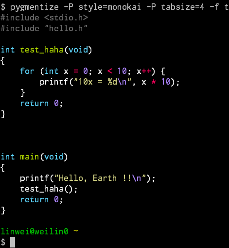 如何让cat支持高亮? - 知乎